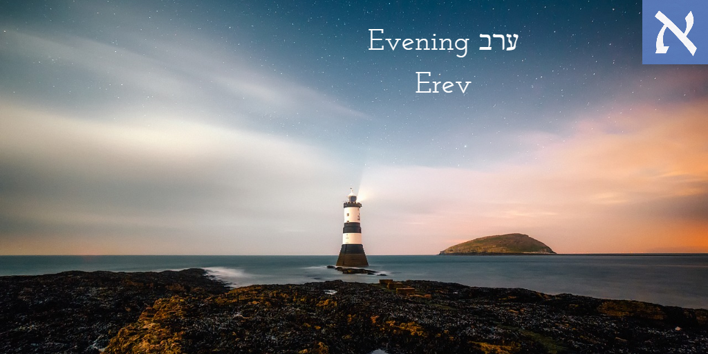 What Is A "Biblical Day"? - Bible Stories As Blueprints of the Soul